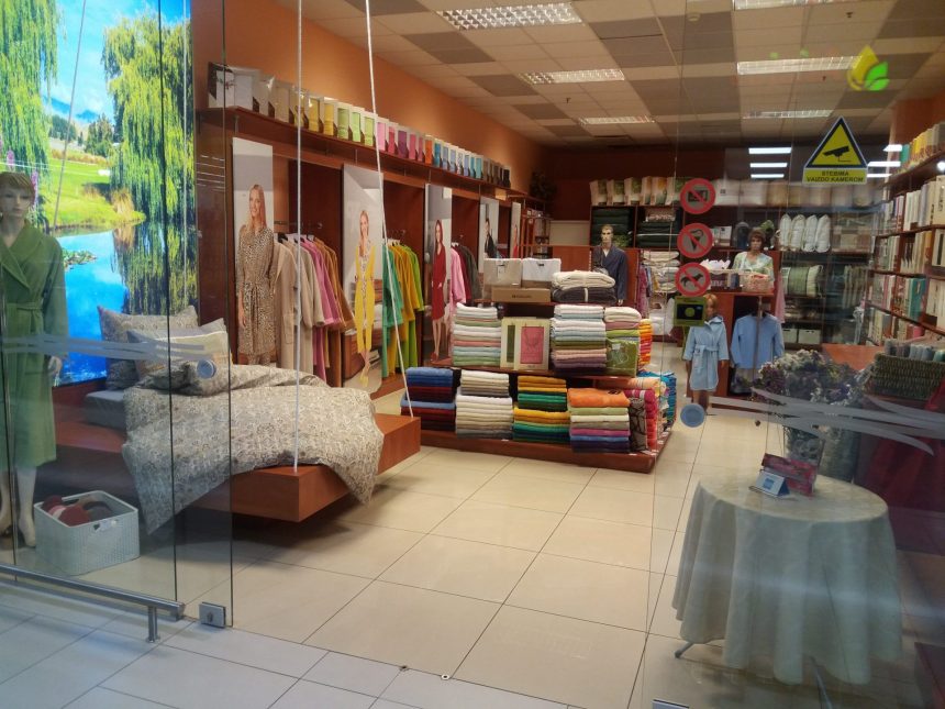 Kontaktai - Kurima namų tekstilė